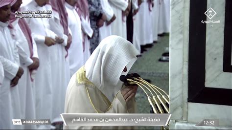Th May Madeenah Dhuhr Sheikh Qaasim Youtube