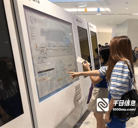 新零售时代的来临给人们的生活带来怎样影响 消费者