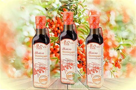 МАСЛО ОБЛЕПИХОВОЕ «РадоГрад» Натуральное облепиховое масло обладает ...