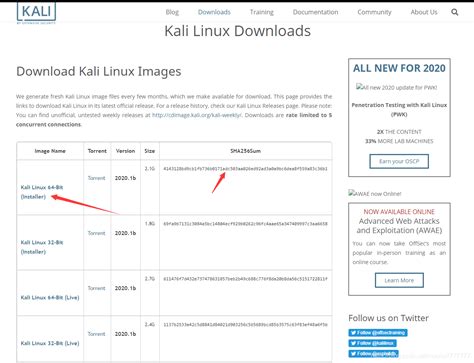 使用windows自带命令校验文件哈希值windows校验哈希值 Csdn博客