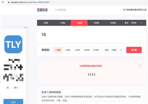Jdk8下的hashmap类应用及源码分析 数据结构、哈希碰撞、链表变红黑树哈希碰撞是jdk哪个版本 Csdn博客 Jdk8下的hashmap类应用及源码分析 数据结构、哈希碰撞、链表变红黑树哈希碰撞是jdk哪个版本 Csdn博客