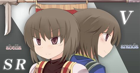 オリジナル 受け継がれる者 凪沙ハヤテのイラスト Pixiv