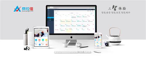 APright丨Saving As A Service Performance As A Service