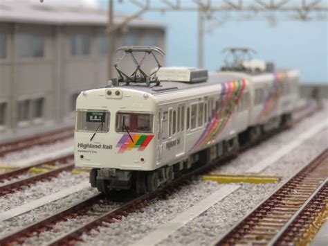 Chiba Train Net