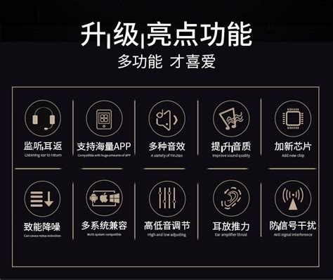艾肯icon Uports2 Dyna外置声卡手机电脑直播录音设备套装抖音 阿里巴巴