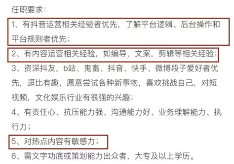 中创教育新媒体实战训练营来啦 知乎