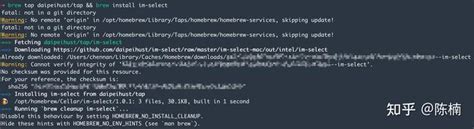 Vscode Vim 自动切换输入法「只需1分钟」 知乎