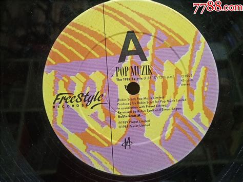 Pop－muzik Lp黑胶唱片45转老唱片胶片图片鉴定收藏价格7788铜镜收藏