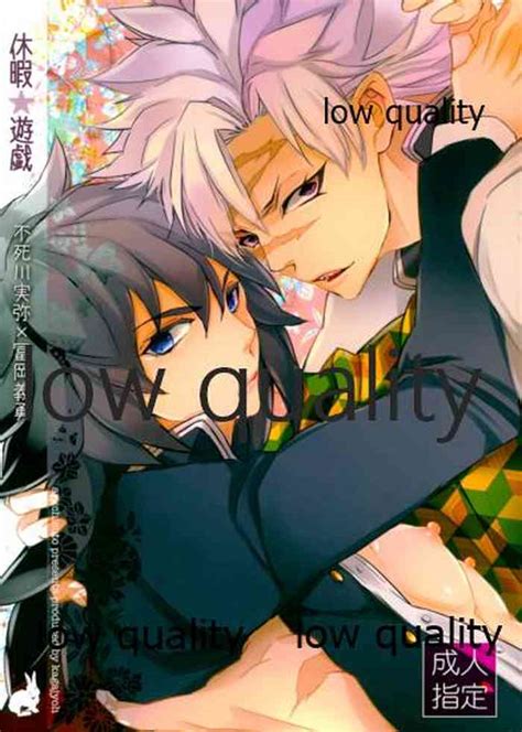 Nhentai Hentai Doujinshi And Manga
