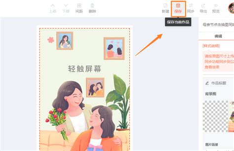 0基础也能学会带你玩转SVG编辑器 知乎