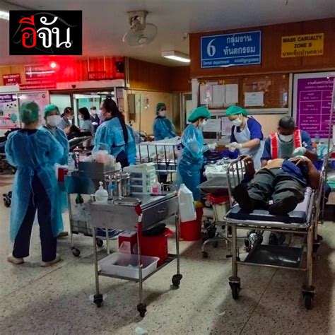 อีจัน อาลัย 17 ศพ บีบหัวใจ ไม่ทันได้ศึกษาดูงาน รถบัส