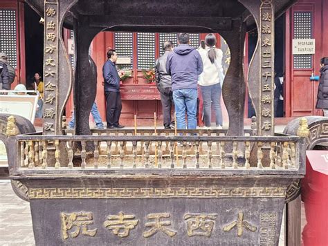 山西打卡遊1／2》黑神話：悟空取景地 隰縣小西天狂吸遊客 兩岸 中時
