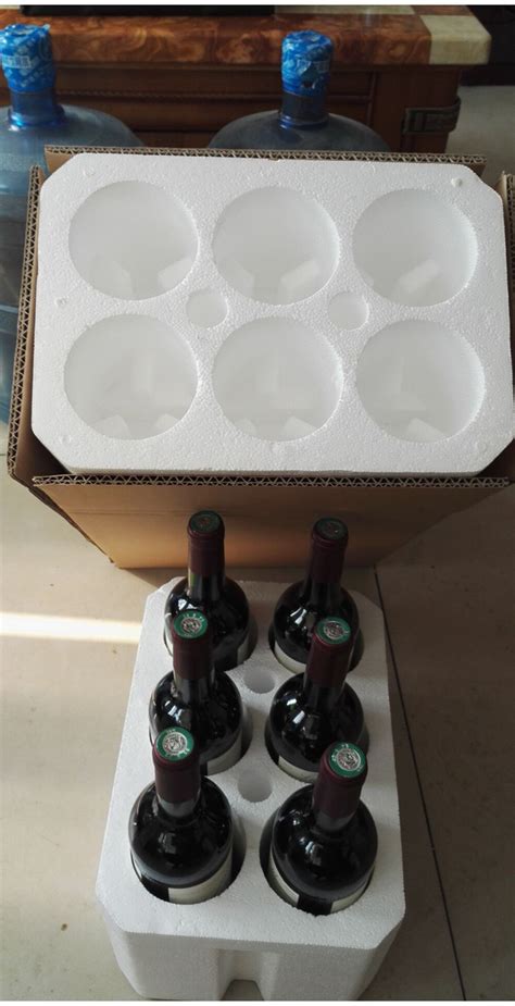 红酒泡沫箱6支装葡萄酒快递运输盒泡沫包装防碎托配套5层纸箱 阿里巴巴