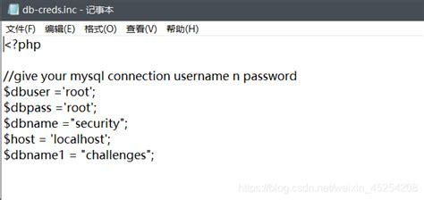 搭建sql注入平台 Csdn博客