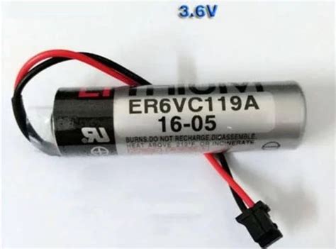 1000 MAh Toshiba Lithium Battery At 1200 Piece In Chhatral ID 2854488711848
