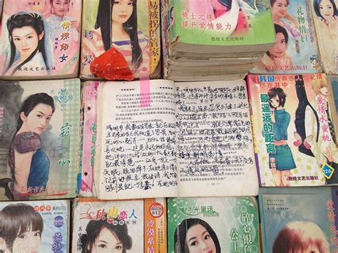Liu Chuang Love Stories Frieze Ny 2013 5 Hi Res Exhibition Book