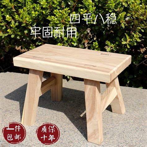 【璐璐】實木小板凳矮凳老榆木凳創意長板凳木凳子洗腳凳換鞋凳方凳實木布藝小圓凳實木椅休閒椅凳沙發矮凳小實木椅 蝦皮購物
