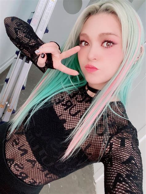 Alexa On Twitter Chica Mágica Belleza Asiática Chicas