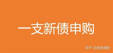 掌握这个方法，你也可以选出优质基金 知乎