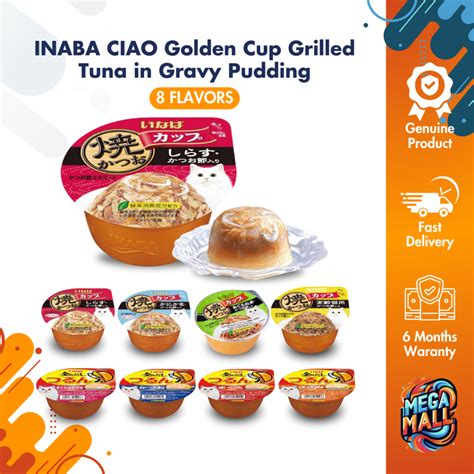 Ciao Churu Nutritious Golden Cup Wet Cat Food Shopee Singapore