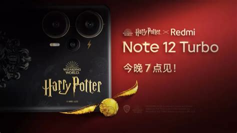 Redmi Note 12: Xiaomi will Harry Potter-Fans mit dieser Sonderedition ...