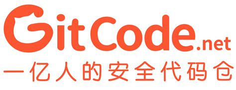 Gitcode上手使用体验 Csdn博客