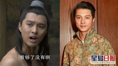 黃嘉樂離巢丨11年前曾拍央視劇做男一 公司談片酬獅子開大口無緣北上 星島日報 Line Today