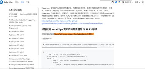 All Broken Links In Blog Zh · Issue 370 · Kubeedgewebsite · Github