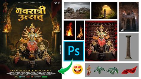 Navratri Utsav Banner Editing In Photoshop | Navratrotsav Banner | Navratri Utsav Poster ...