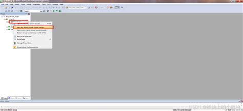 关于stm32系列单片机在keil 5软件下使用manage Run窗口工具，搭建包含rtos操作系统的工程keil Manage Run