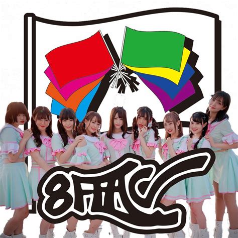 8FLAG | Jpop Wiki | Fandom