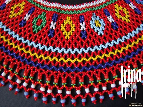 Купити Лемківська кривулька. Червона криза з бі | Skrynya.ua