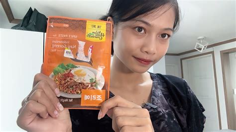 국제결혼 커플 Vlog L 왕초보 인도네시아 아내의 발리식 나시고렝 만들기 Youtube