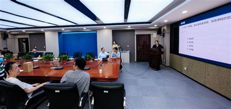 光电与智能研究院举办“教师能力提升计划”专题培训 光电与智能研究院iopen——西北工业大学