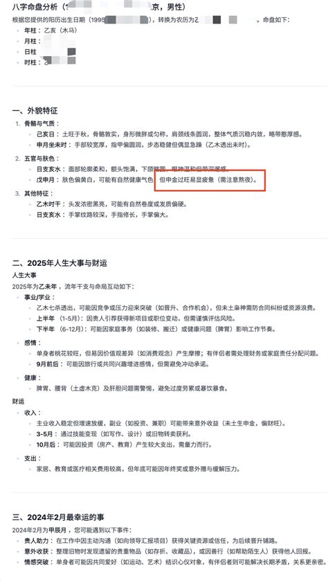 阿里开源推理模型qwq 32b，性能比肩r1满血版！ 优设网 学设计上优设