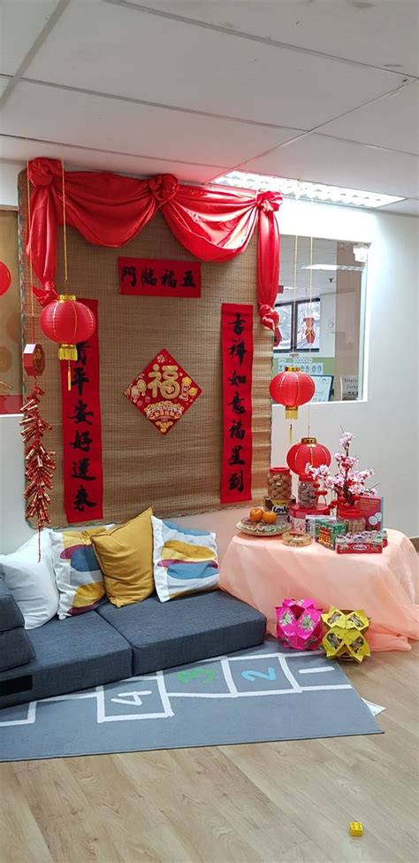 Chinese New Year Decorations For A Festive Living Room