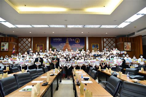 งานวันต่อต้านคอร์รัปชันสากล ประเทศไทย จังหวัดนครปฐม องค์การบริหาร