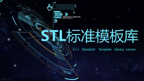 C Stl C