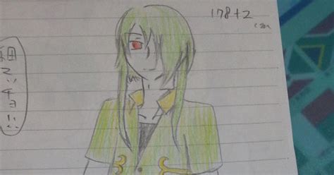 ポケモン擬人化 ジャローダ擬人化 くま Nl厨のイラスト Pixiv