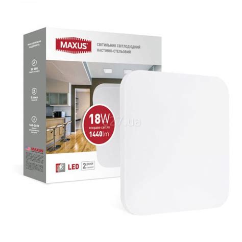 Потолочный светильник Maxus 1 Mcl 1841 01 S ‖ Купить в E27 Ua
