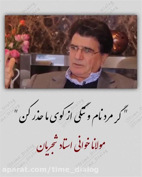 Reza Ahmadi Posted On Linkedin