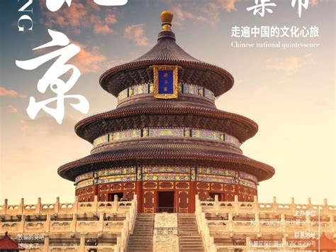 苦行集市系列海报 咕噜咕噜设计师 站酷ZCOOL