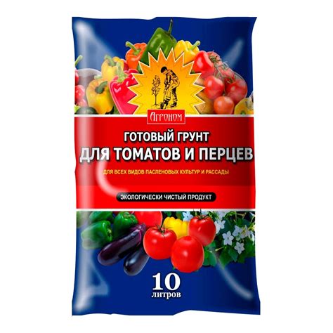 Грунт для томатов и перцев Агроном 10л в Коврове - Хоздилери!
