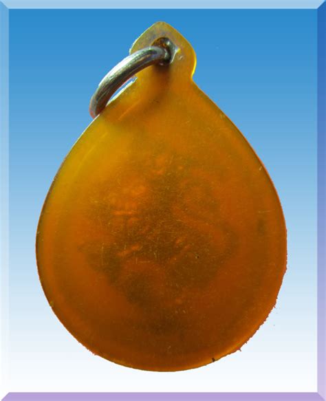 สิงห์หลวงปู่ทิมวัดระหารไร่แจกในงานผูกพัทธสีมาปี17 เนื้อตะกั่วชุบทอง พระเครื่อง พระแท้ ประมูล