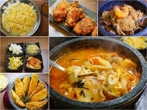 高雄市三民區美食大韓名鍋韓式料理 高雄三民店 網友評價菜單推薦餐點食記外送優惠 飢餓黑熊