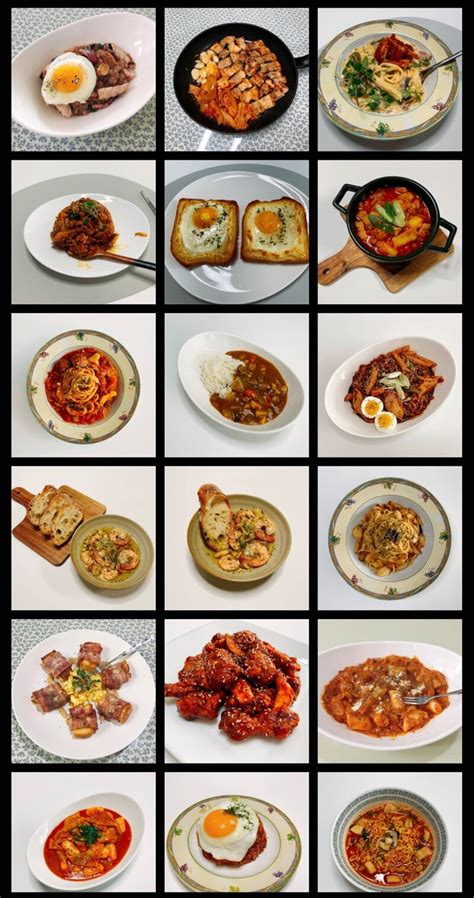 로스트아크 인벤 여친 생기면 맛난 밥 만들어 먹이고 로스트아크 인벤 자유 게시판