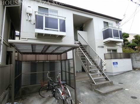 ルネ月見山兵庫県神戸市須磨区の賃貸アパートの賃料・間取り・空室情報 須磨、玉津の賃貸専門の不動産｜有限会社ハウジングプラザ神戸