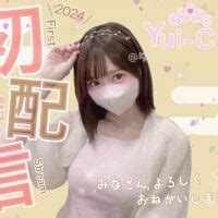 Yui Ch The Best Stripchat Models Live Sex Cams Free Sex Chat