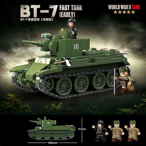 Mytopstore 675PCS BT 7 Betushka Betka Early Fast ถงรปกอสรางพฒนาของ