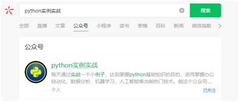 Pycharm的安装与激活超详细最新版 知乎